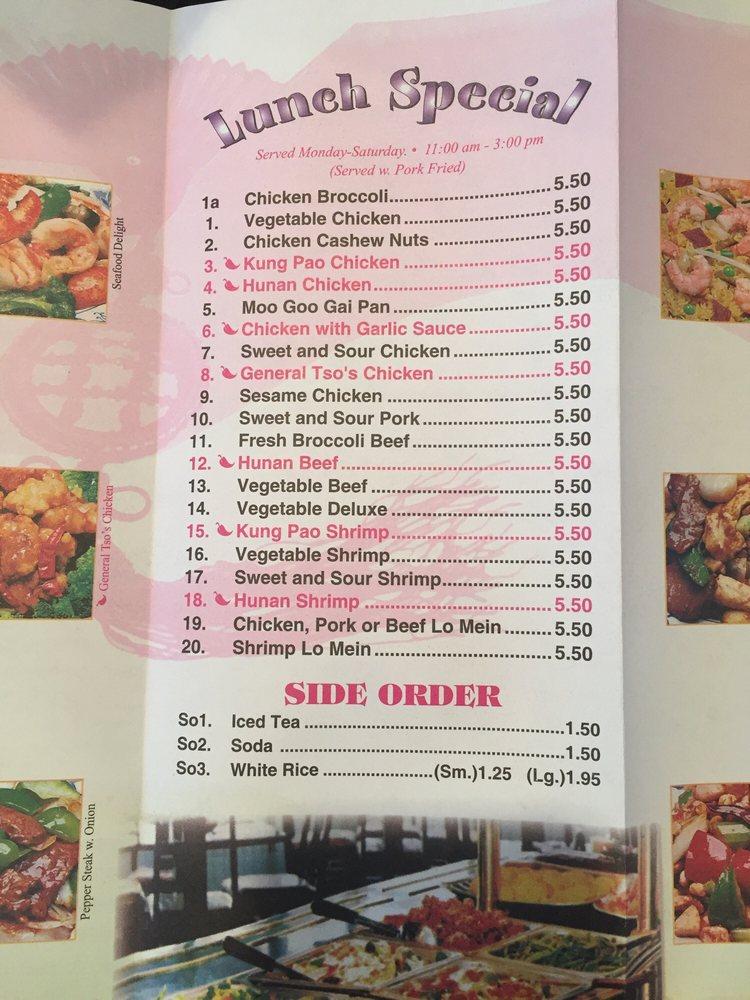 Menu at Lin's House restaurant, Greenwood, 400 W Center St