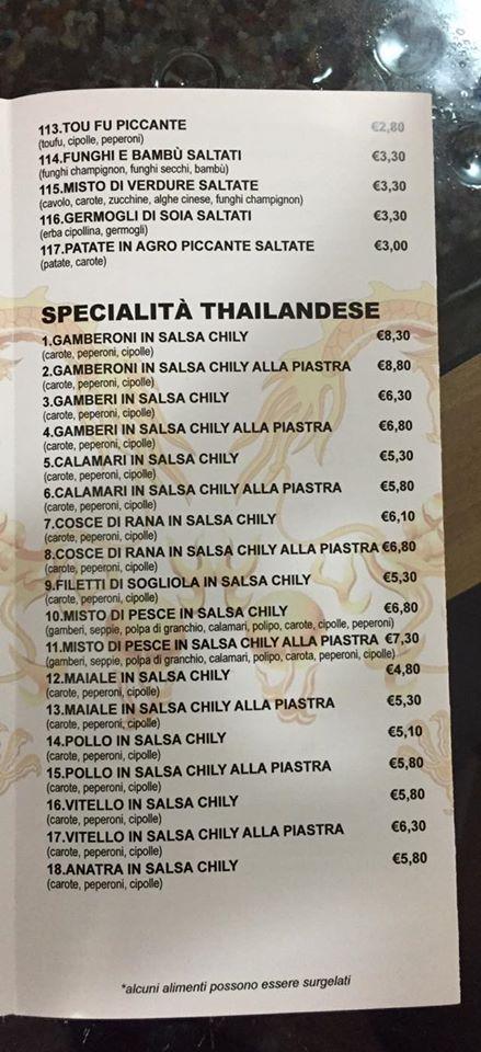 Menu da Ristorante Cinese Drago Rosso di Xu Leping, Piamborno