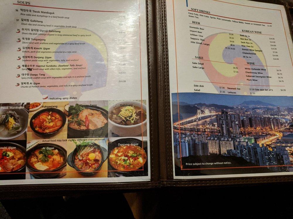 Carta de Sam Won Garden Korean BBQ, Jacksonville
