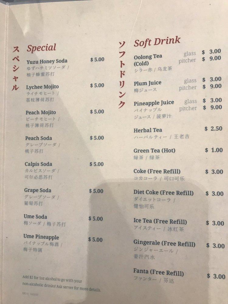 Menu at Gyubee Japanese Grill (Scarborough) BBQ, Toronto, Midland Ave #109