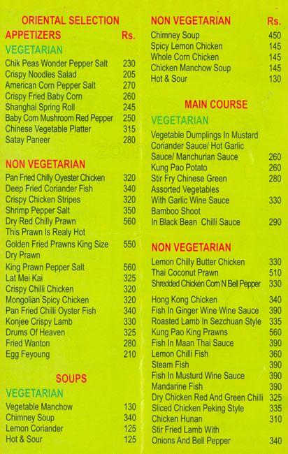 Menu at The Spice Route, Guwahati, Divine Plaza