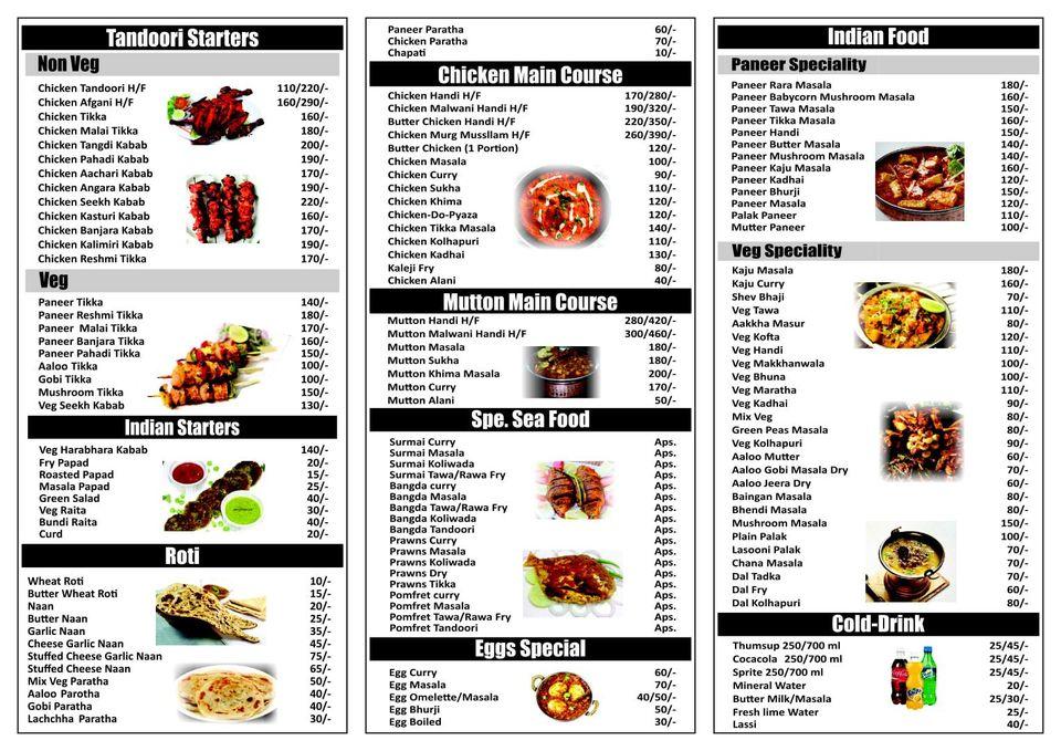 Menu at Village Curry Veg Non-Veg Pune, Pune