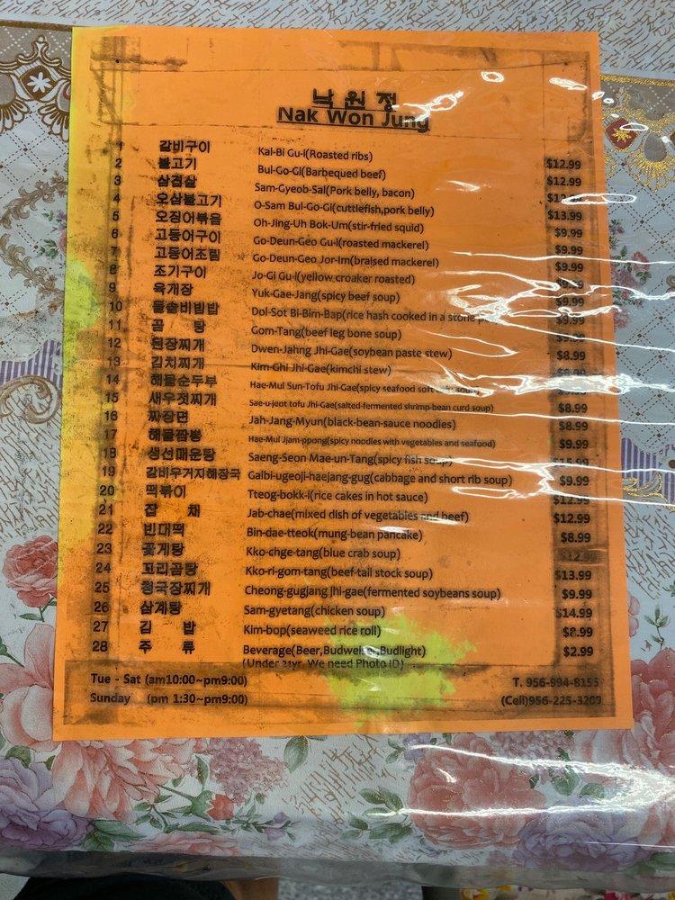Menu at Nak Won Jung Korean Restaurant, McAllen, S 10th St a