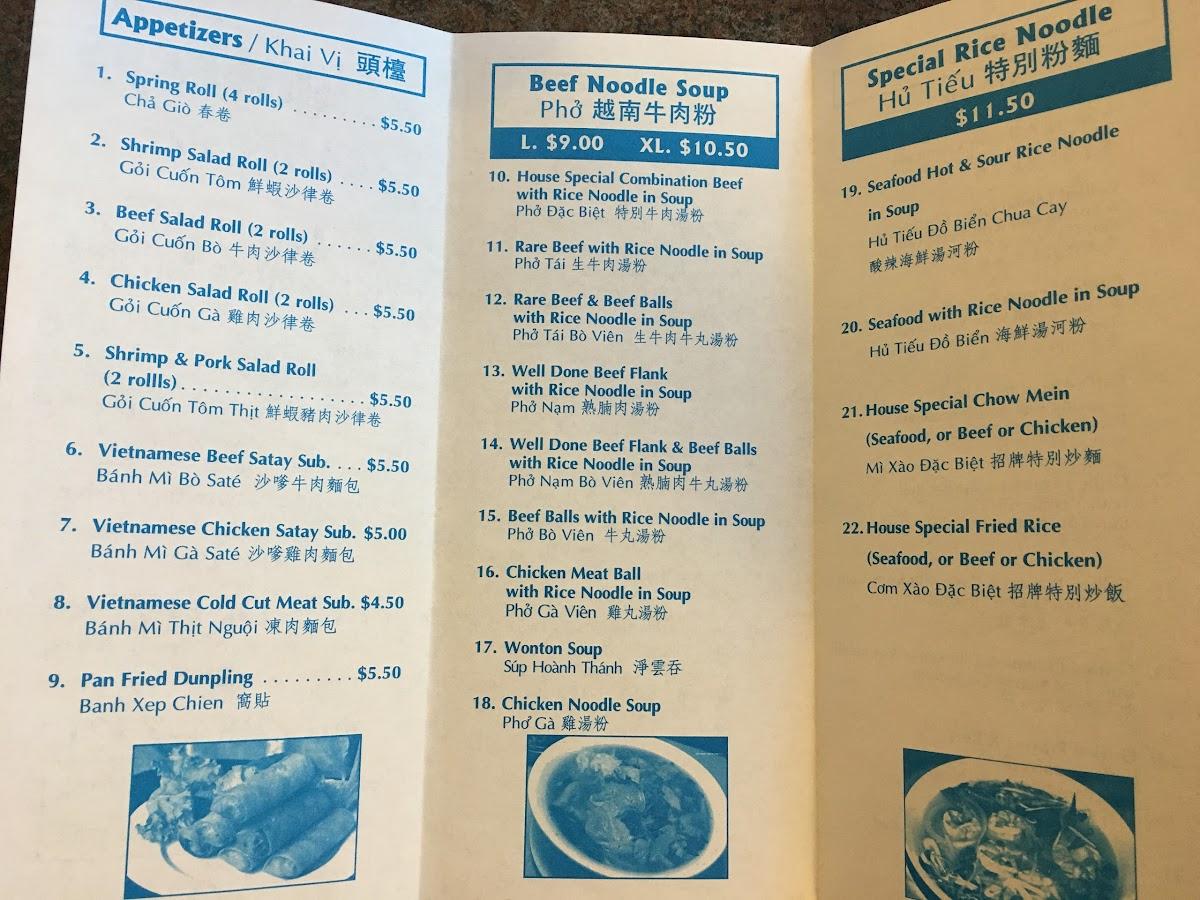 Menu at Spinnaker's Cafe, Sylvan Lake