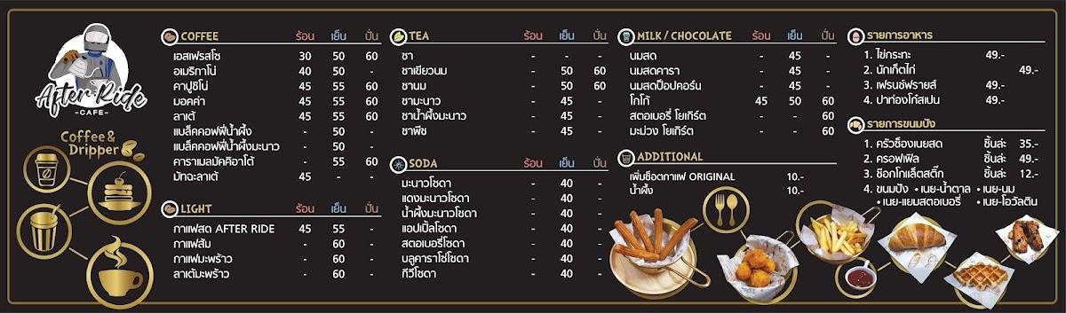 Menu at After Ride Cafe , Bang Rak Noi