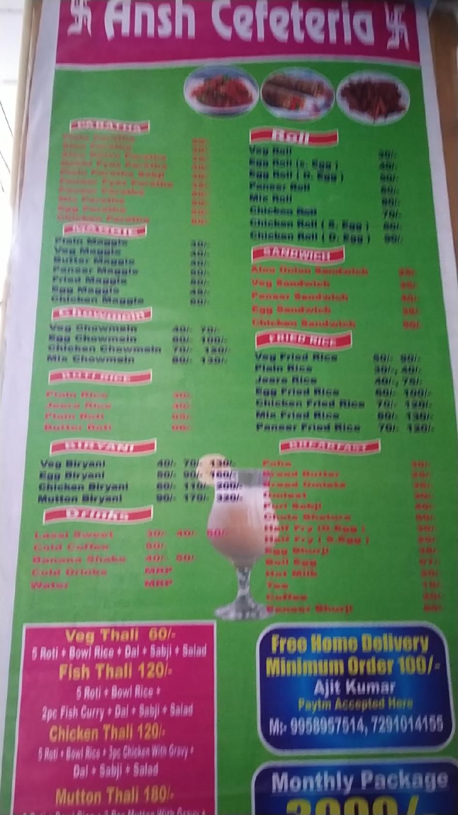 Menu at Ansh Cafeteria, Noida