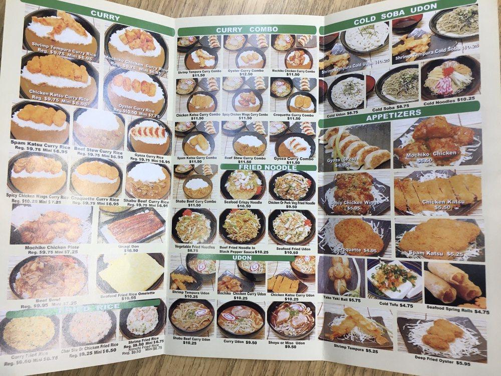 Menu at Sumo Ramen & Curry restaurant, Honolulu, N School St
