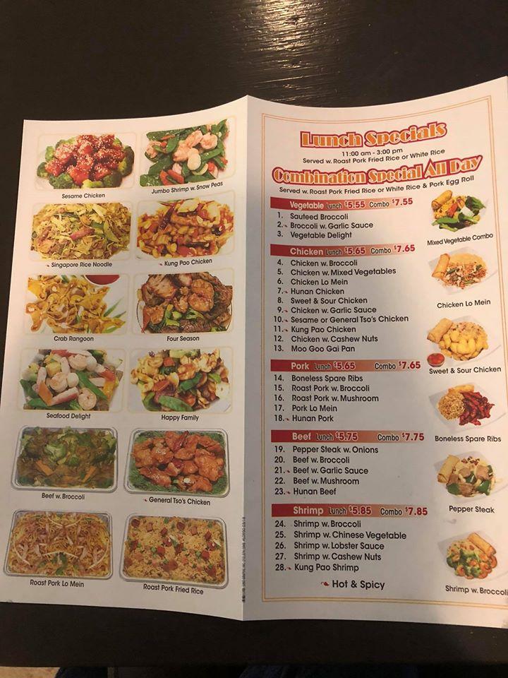 Menu at Lucky Bamboo Restaurant, Manitowoc