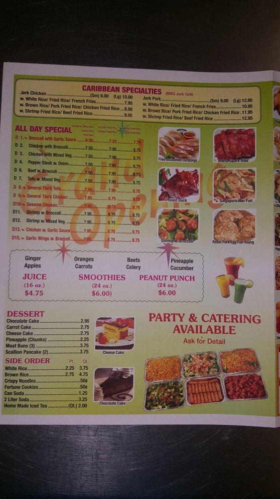 Menu at Great Wall restaurant, Mount Vernon, 418 E Sandford Blvd