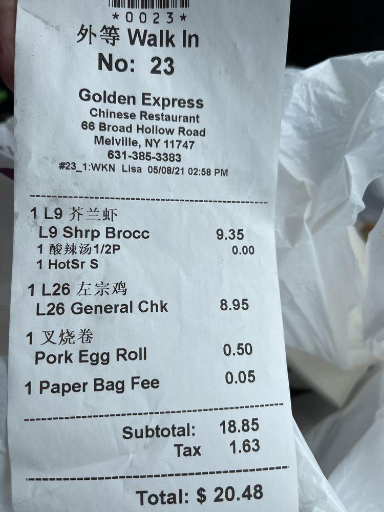Menu at Golden Express Chinese Kitchen restaurant, Melville