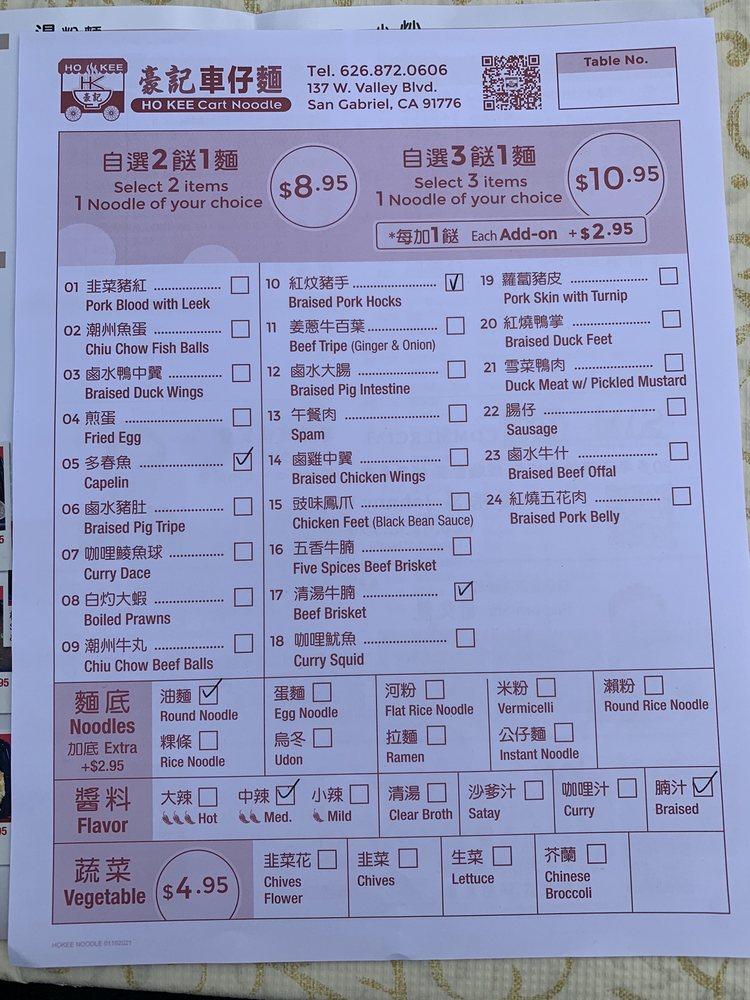 Menu at Ho Kee Cart Noodle restaurant, San Gabriel
