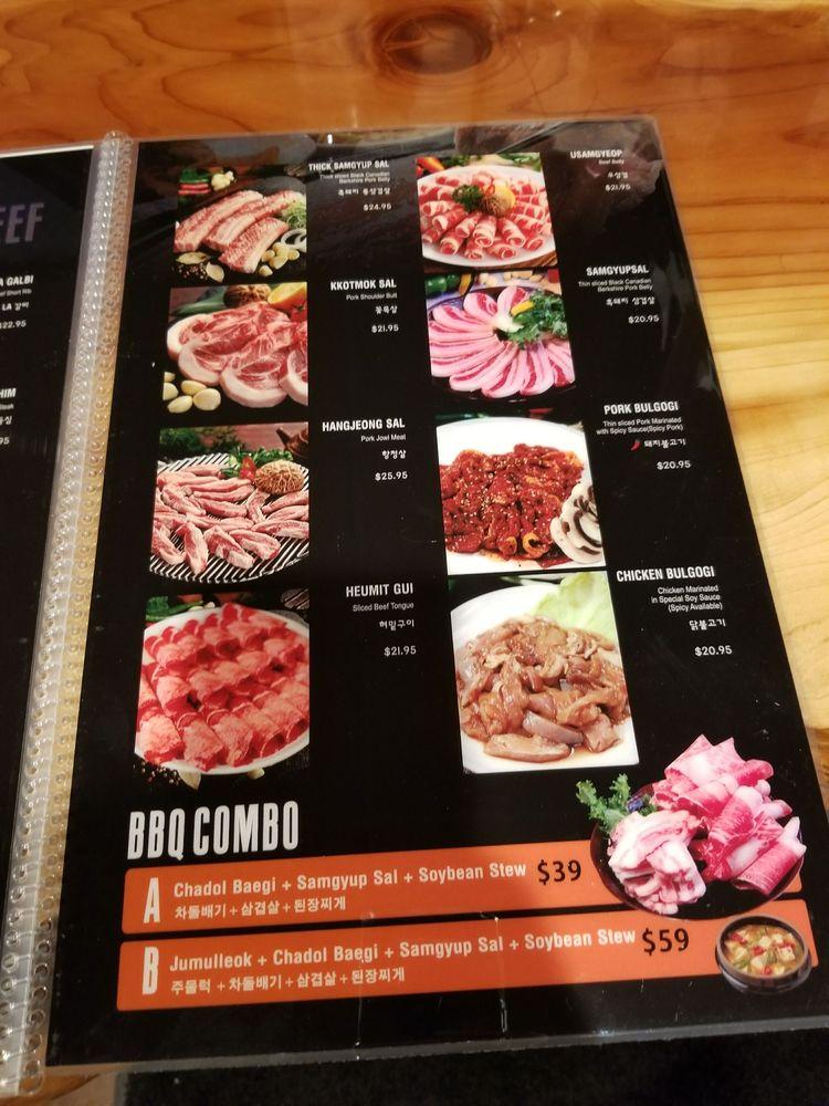 Menu at Kkoki Korean BBQ Beaverton, Beaverton
