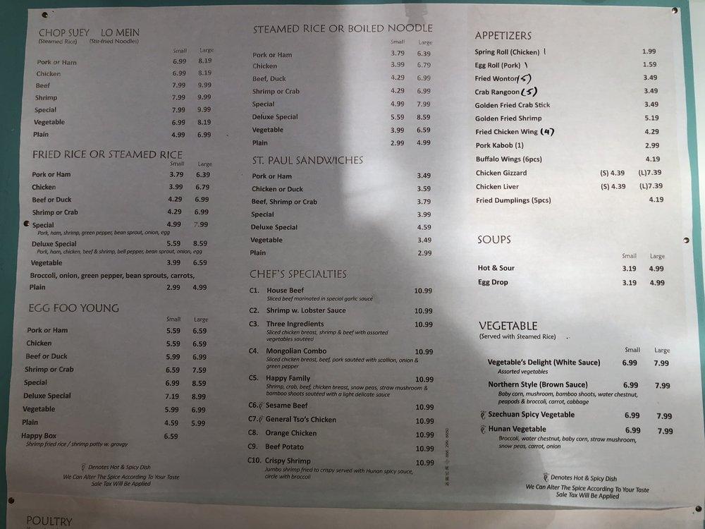 Menu at Chinese Express restaurant, Ferguson, 718 S Florissant Rd