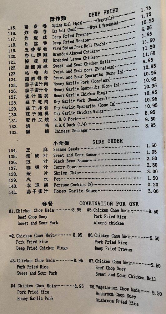 Menu at Kam Wah Wonton House restaurant, Langley Township, Fraser Hwy
