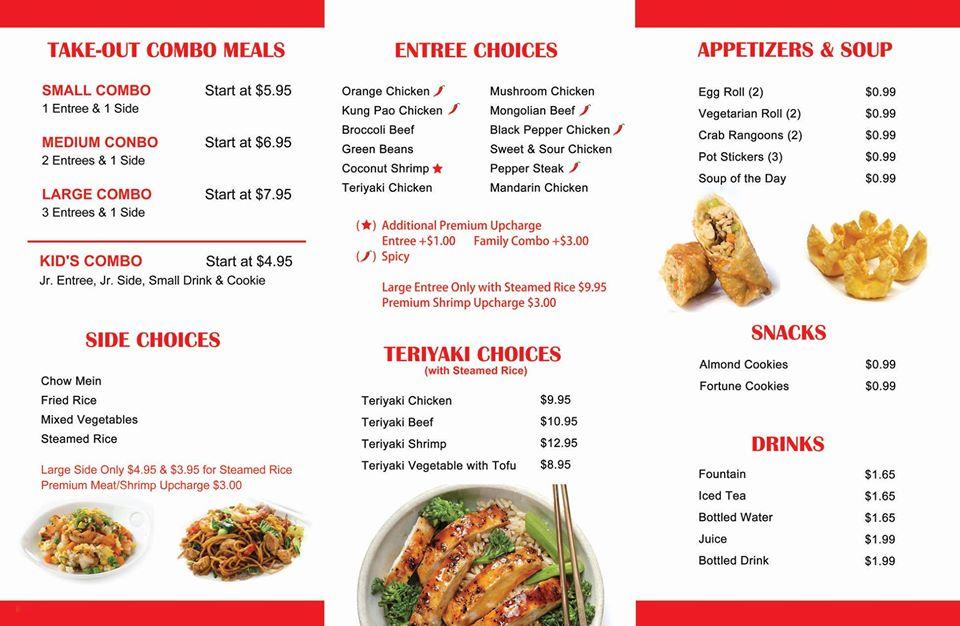 Menu at Little Pan Chinese Express restaurant, Chalmette