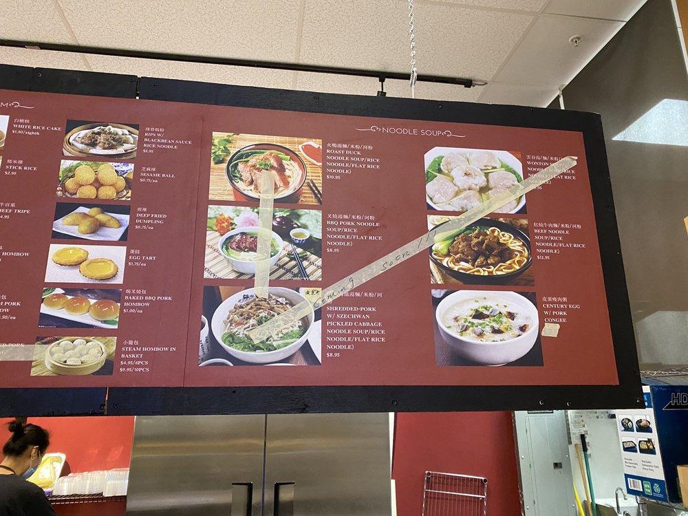 Menu at Golden Daisy Restaurant, Tukwila