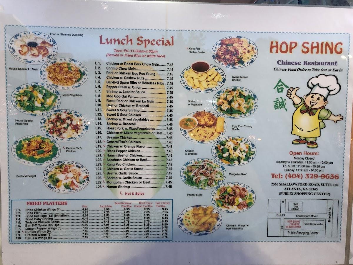 Menu at Hop Shing restaurant, Atlanta