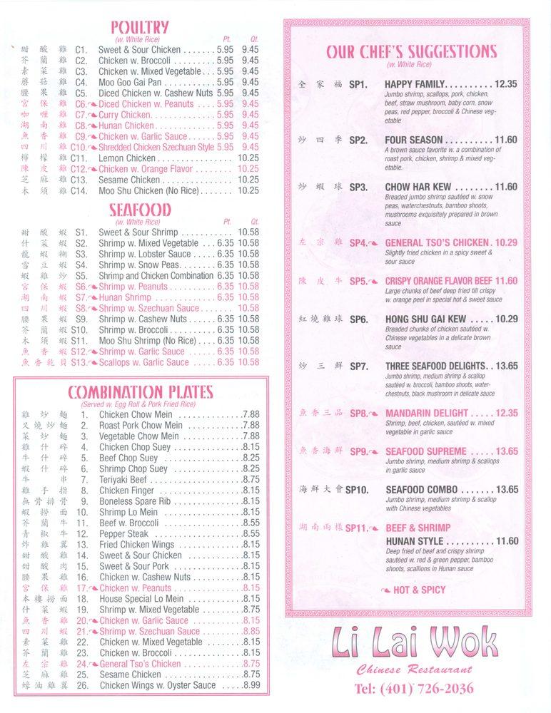 Menu at Li Lai Wok restaurant, Pawtucket