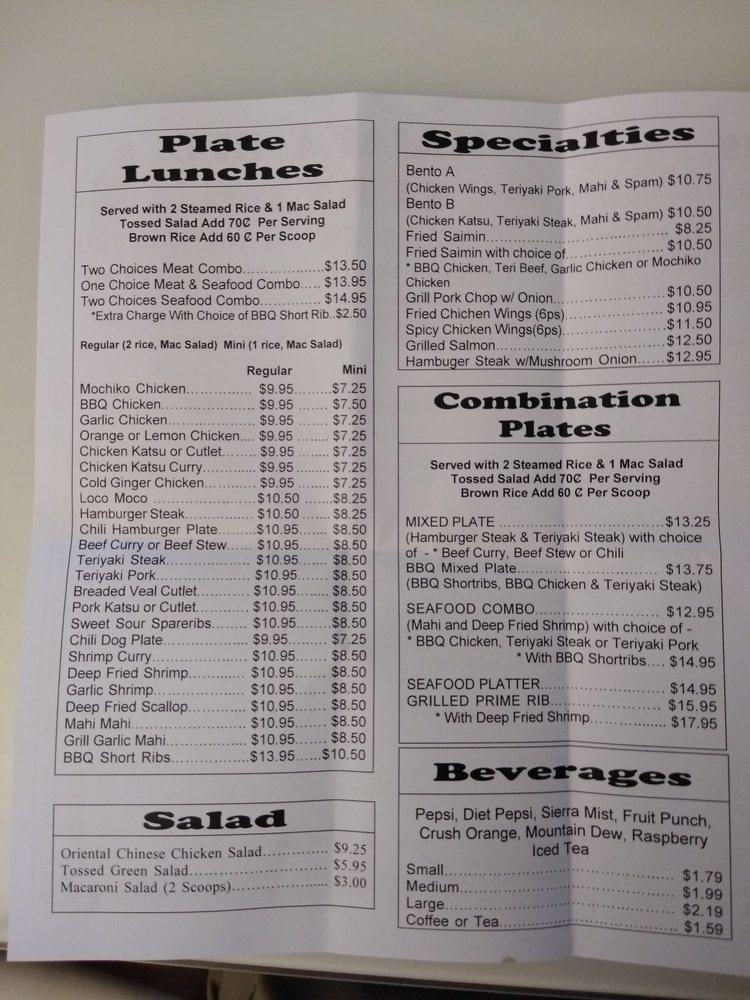 Menu at Waiakamilo Drive Inn BBQ, Honolulu