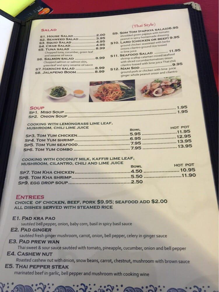 Menu at Asian Garden restaurant, Alamogordo