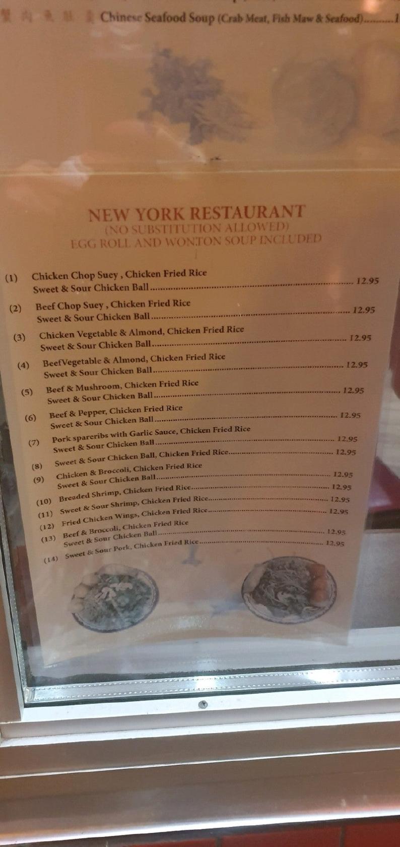 Menu at New York Restaurant, Niagara Falls