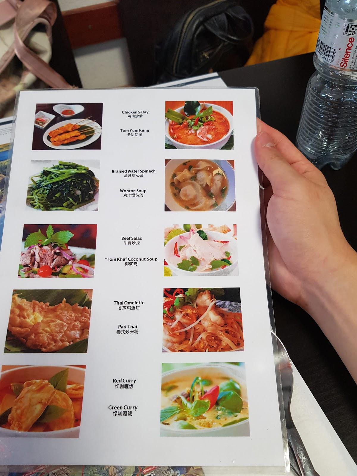 Menu at Tom Yum Kung, Interlaken, Centralstrasse 7