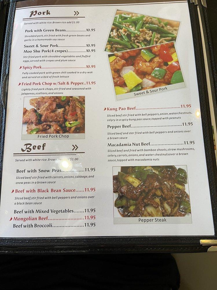 Menu at Dragon Bowl restaurant, Phoenix, 814 E Union Hills Dr C-14