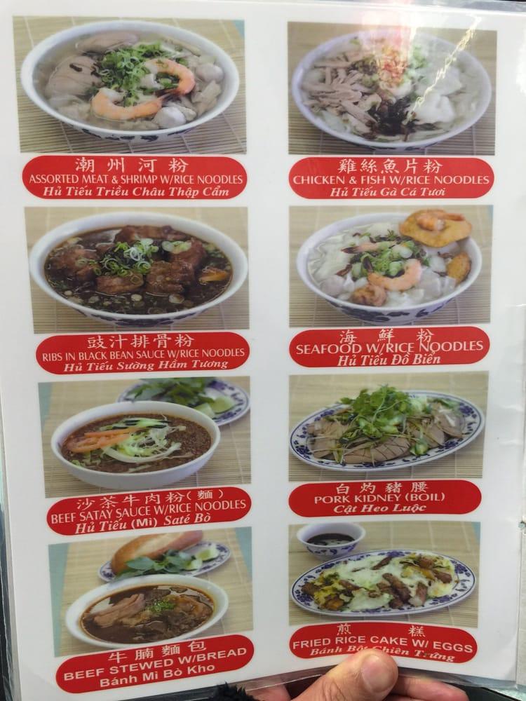 Menu at Kim Ky Noodle House restaurant, San Gabriel
