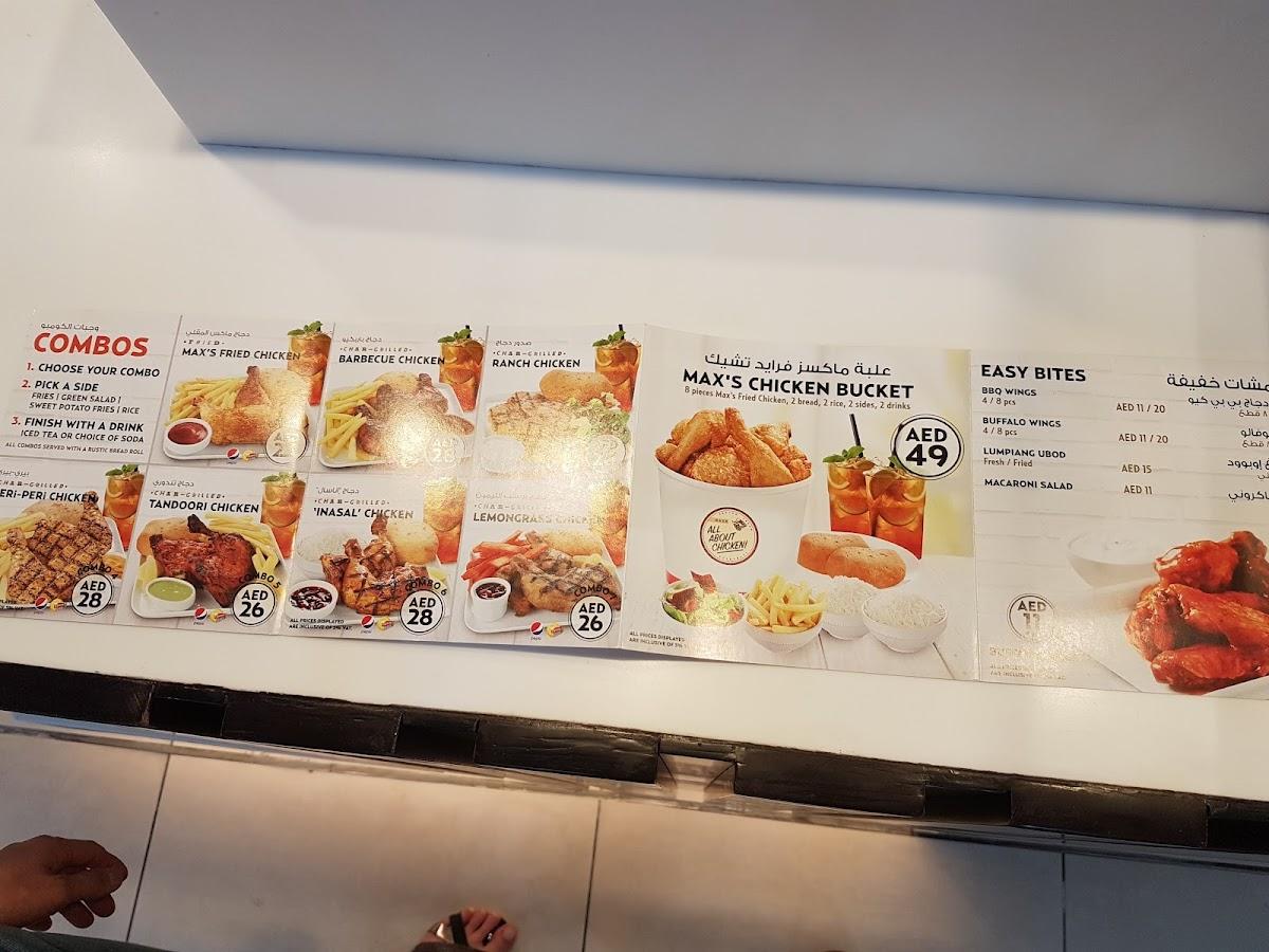 Menu at Max's All About Chicken - DCC restaurant, Dubai, Deira City Centre