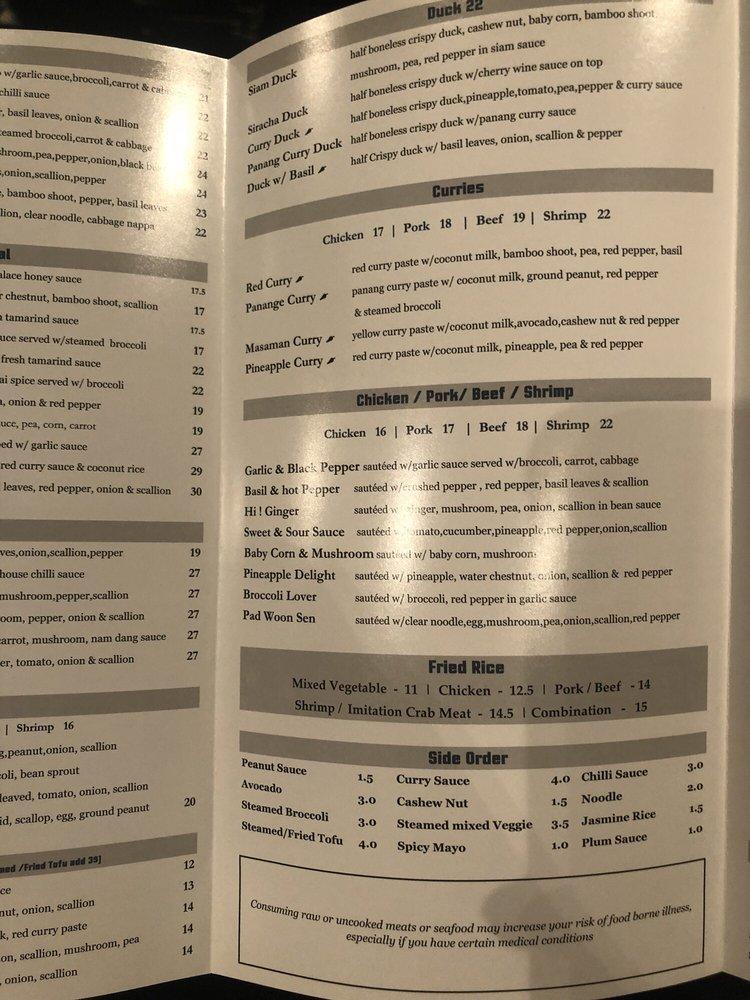 Menu at Siam Palace restaurant, Miami, SW 72nd St