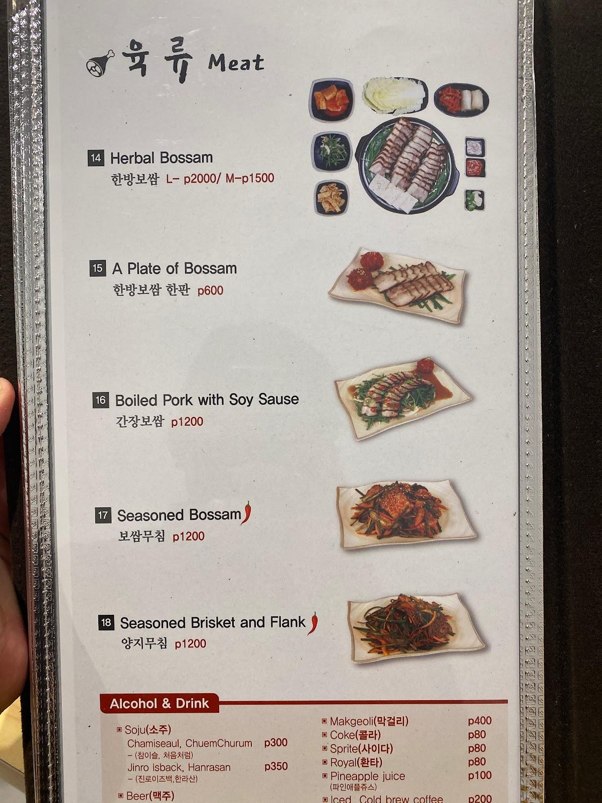 Menu at Yukgaejang restaurant, Manila