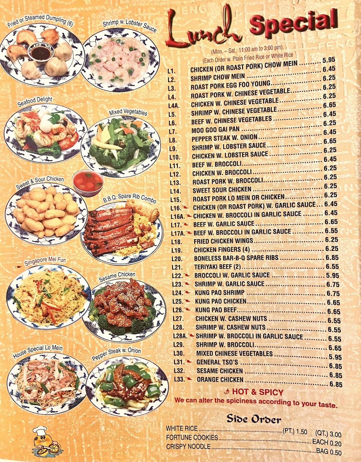 Menu at China House restaurant, Syracuse, 166 Swansea Dr