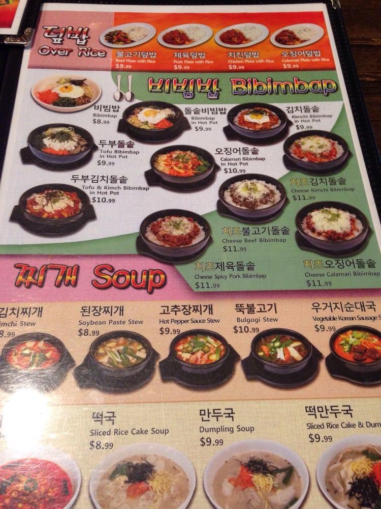 Menu at Jjang Restaurant, Buena Park