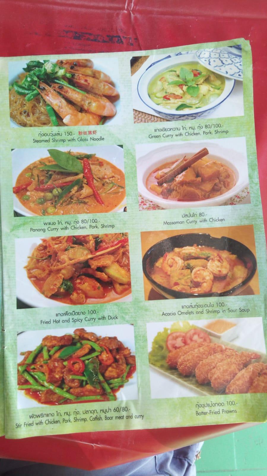 Menu at Mama Bee Thai Food restaurant, Ko Samui