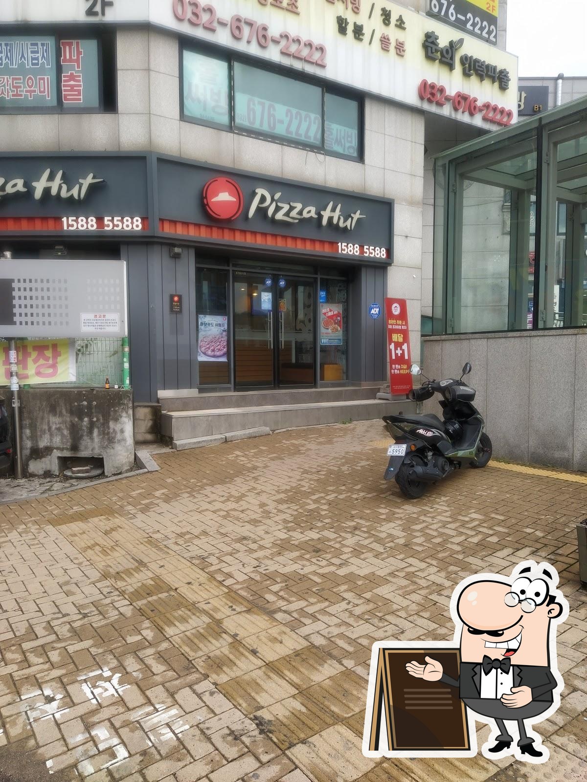 Pizza Hut restaurant, Bucheon-si, 136 Chunui-dong - Restaurant reviews