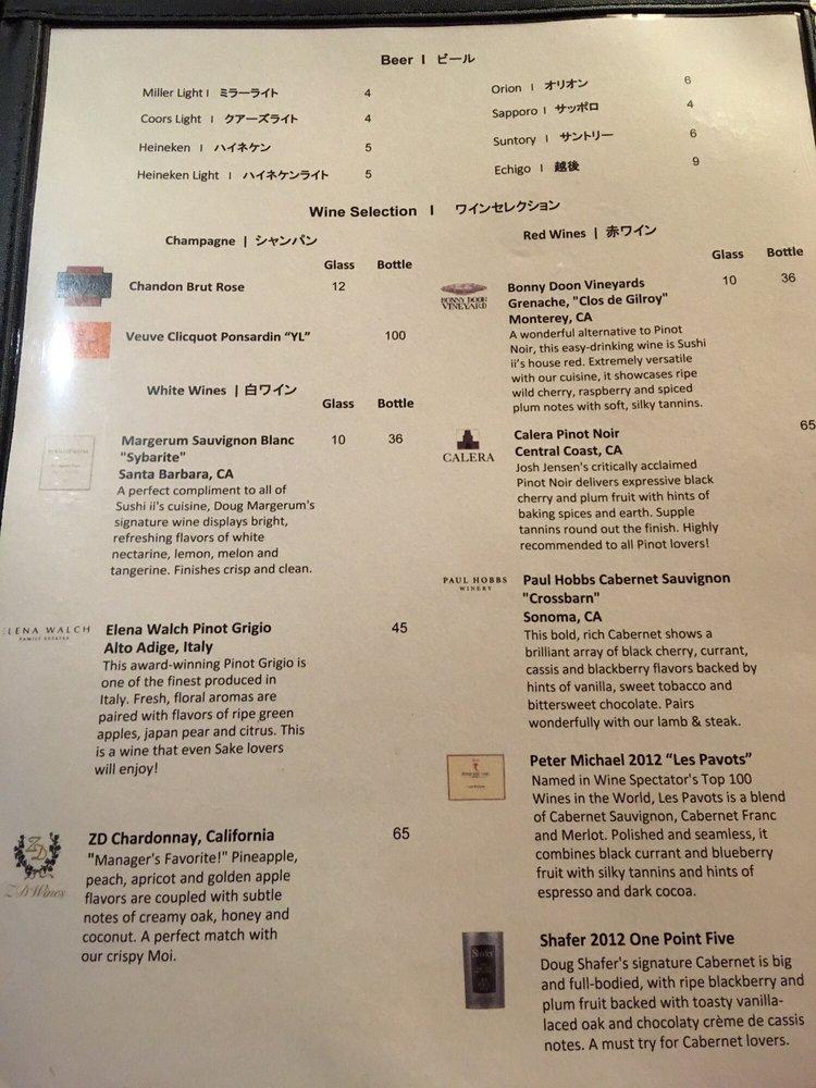 Menu at Sushi ii restaurant, Honolulu, 655 Ke’eaumoku St #109
