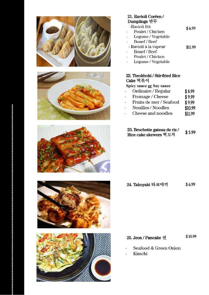 Menu at Bol Orange restaurant, Montréal