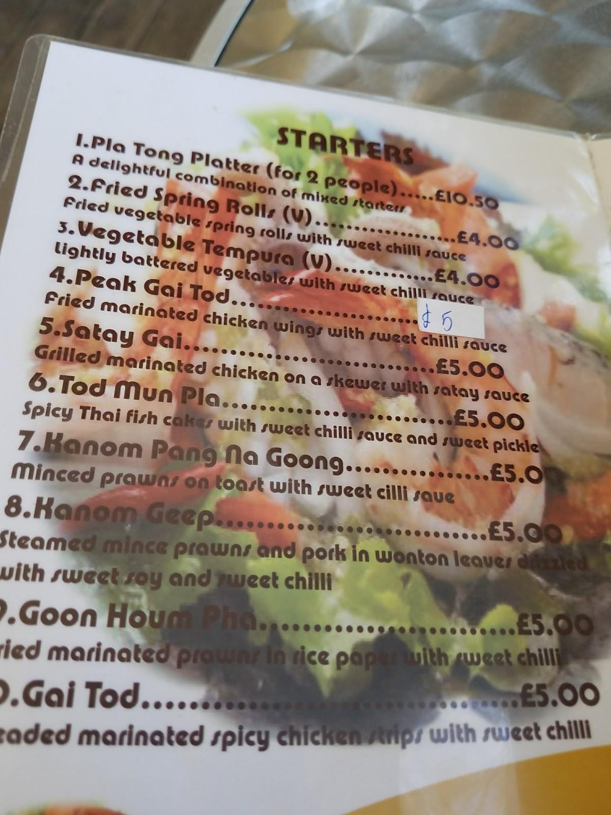 Menu at Bong Thai (Punch Bowl Pub), Slough