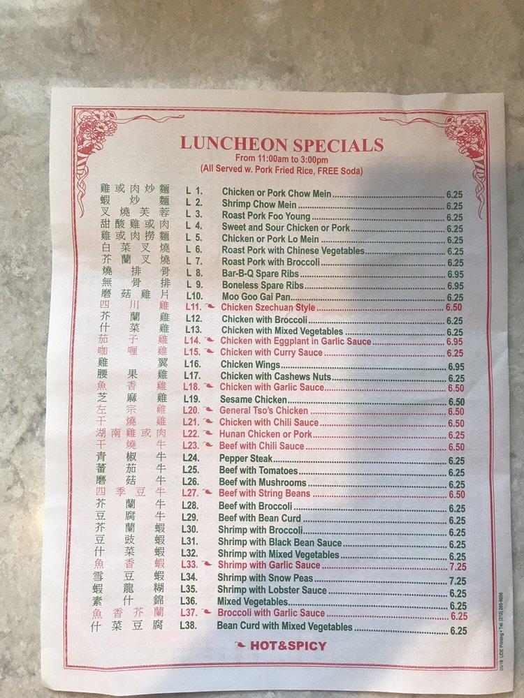 Menu at Lai Lai Kitchen restaurant, Centerport