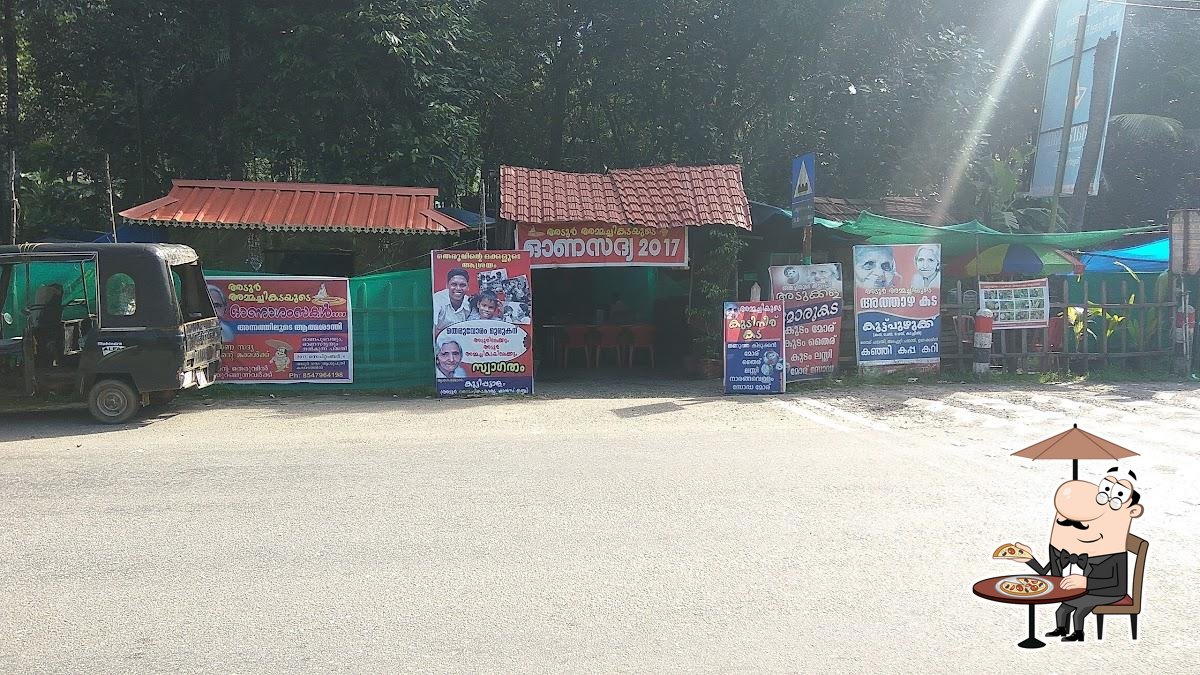 Ammachi Kada, Adoor - Restaurant menu, prices and reviews