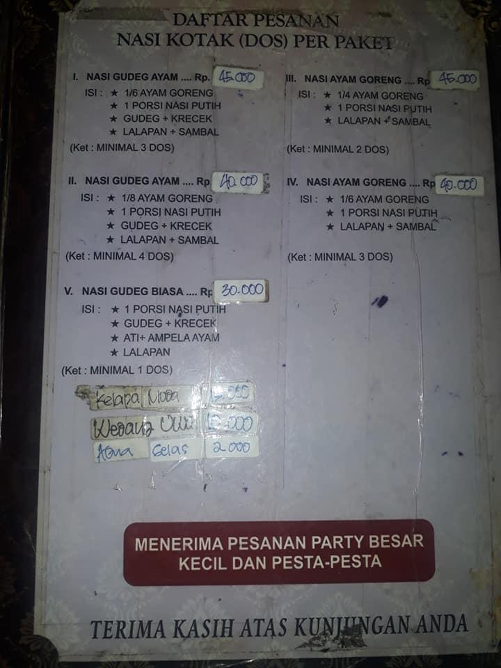 Menu at Resto Ayam Goreng Mbok Berek Pertama Ibu Noor-Ny. Umi ...