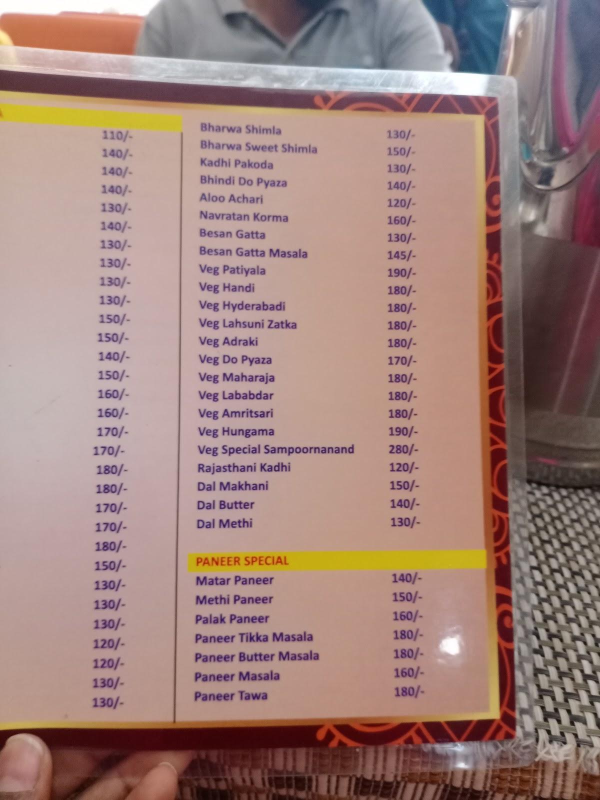 Menu at Sampooornanand Pure Veg, Pune