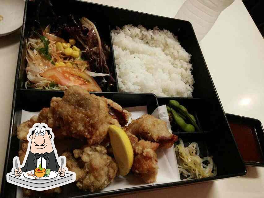 Shou Japanese Kitchen in Greenwood - Restaurant menu and reviews