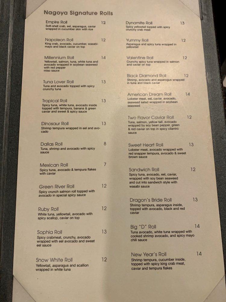Menu at Nagoya restaurant, Mahwah