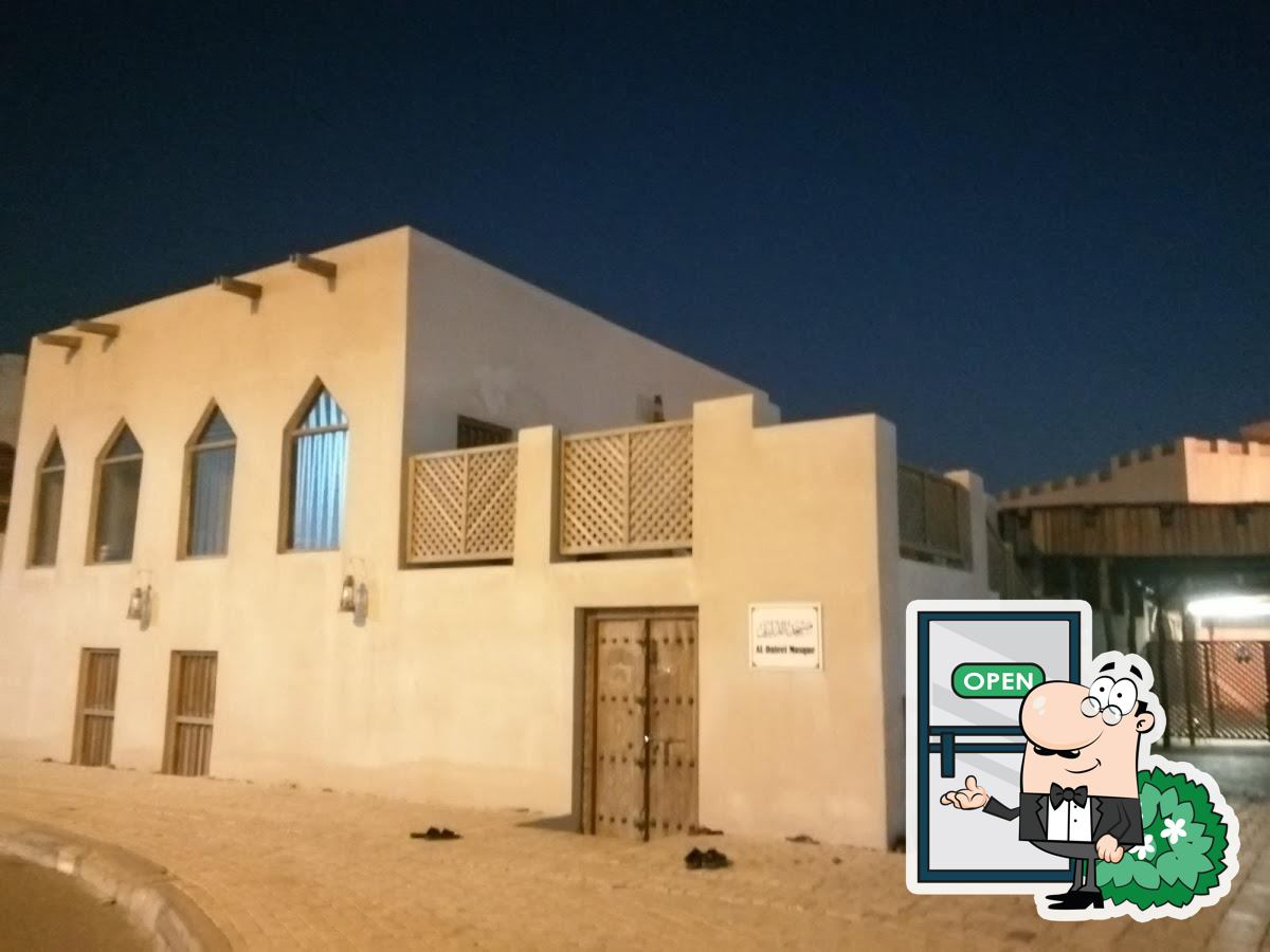 Al Daleel Bakery, Sharjah - Restaurant reviews