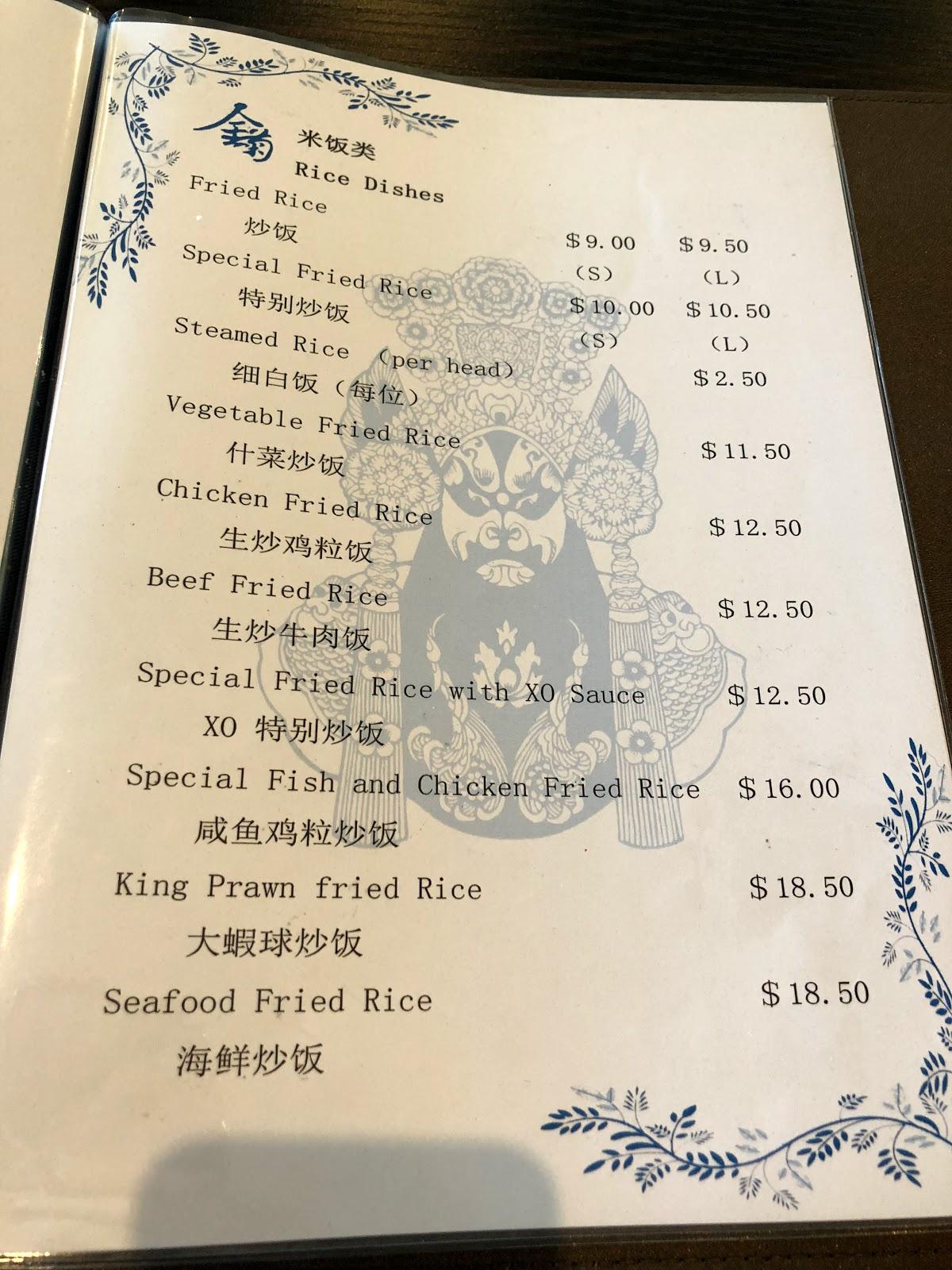 Menu at Golden Mongkok Chinese Restaurant, Balcatta