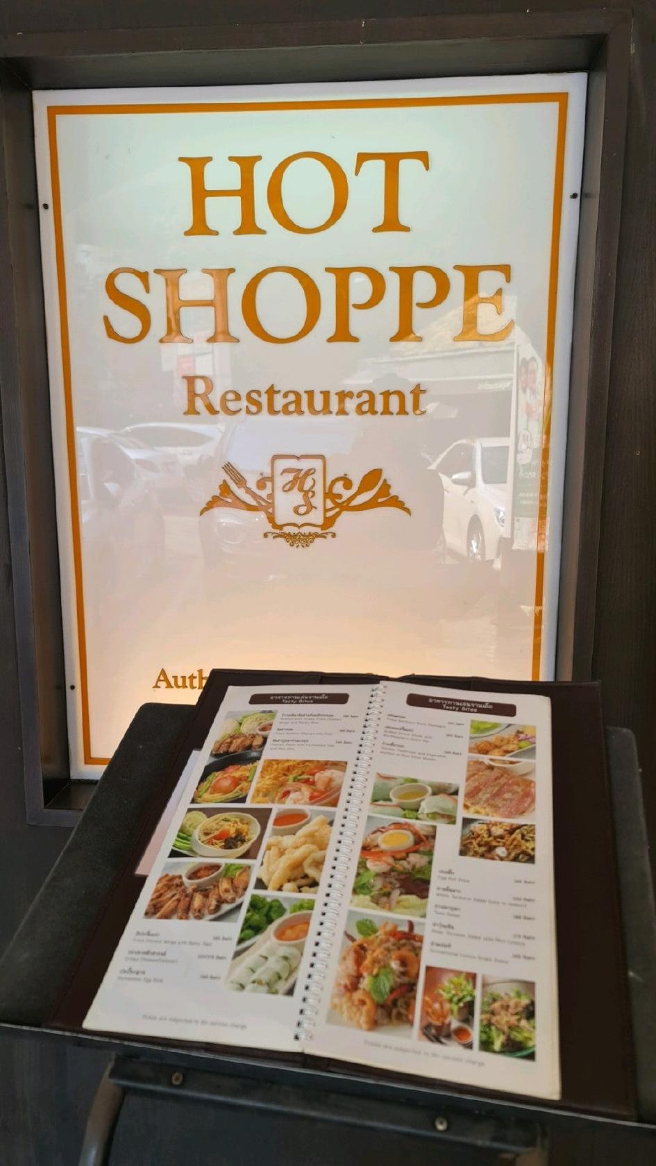 Menu at Hot Shoppe restaurant, Bangkok, 745 Sukhumvit Rd