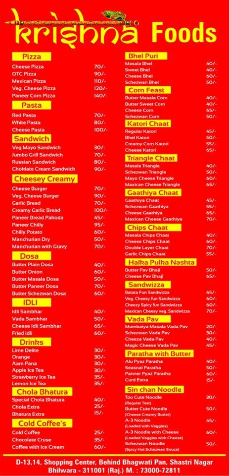Menu at Krishna Foods, Bhilwara, 8JMQ+VV3 shopping centre