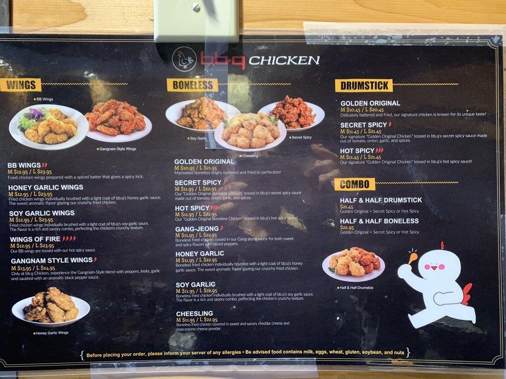 Menu at BBQ Chicken, Overland Park