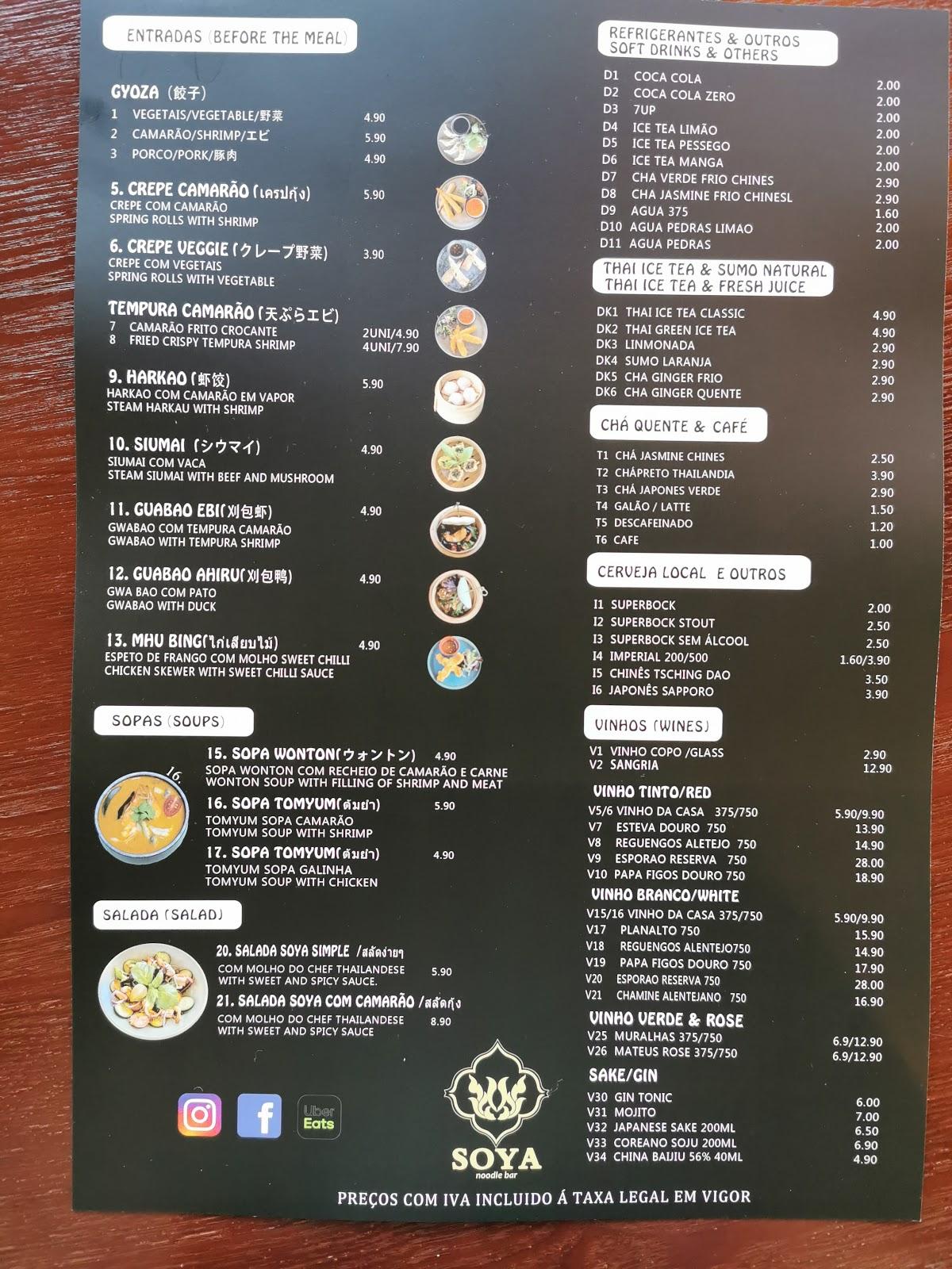 Menu em SOYA noodle bar CARCAVELOS, Carcavelos